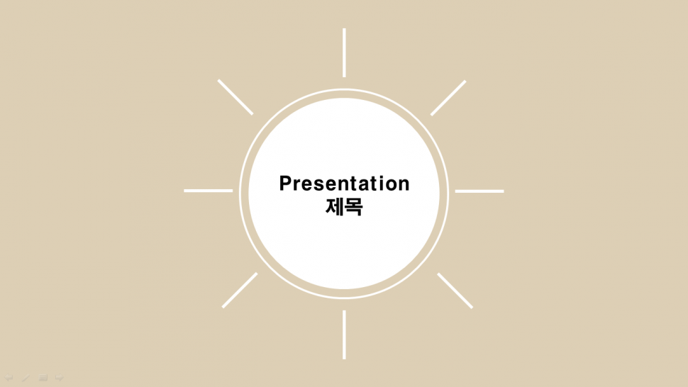 PPT 템플릿 가져가아아아아 - 인스티즈(instiz) 일상 카테고리