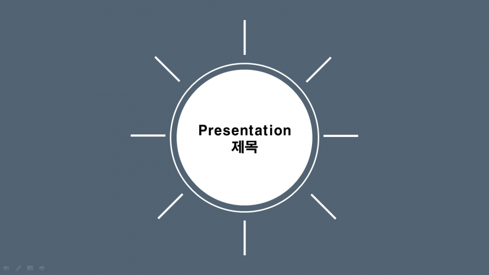 PPT 템플릿 가져가아아아아 - 인스티즈(instiz) 일상 카테고리