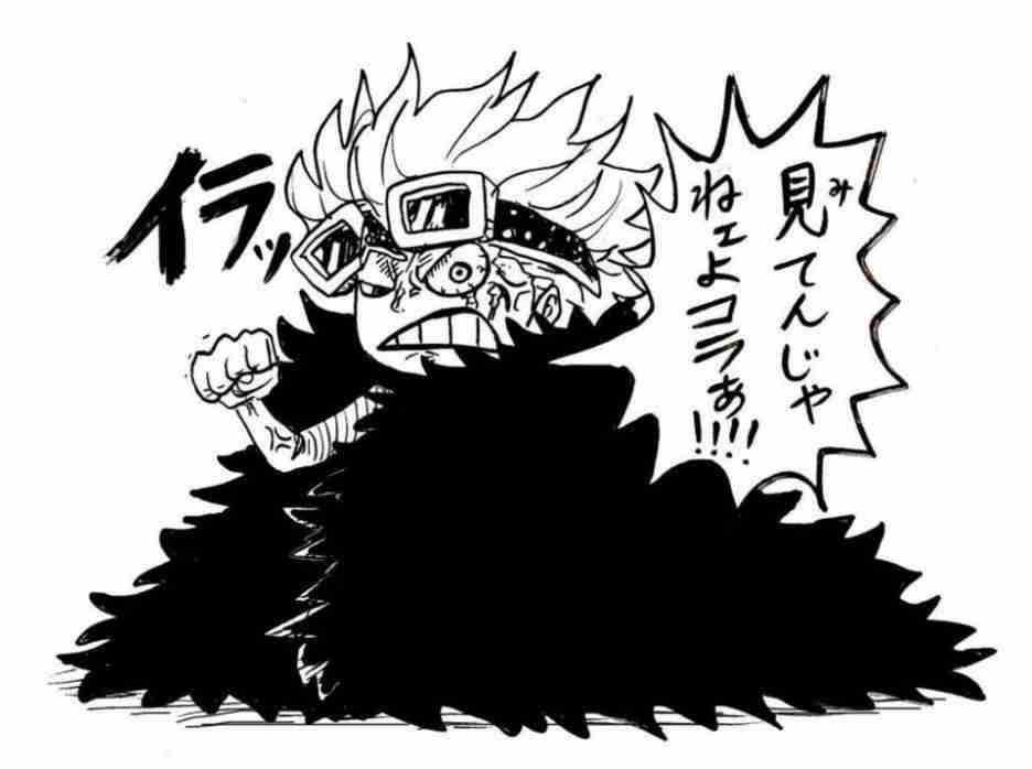 원피스 ONE PIECE - 인스티즈(instiz) 이슈 카테고리