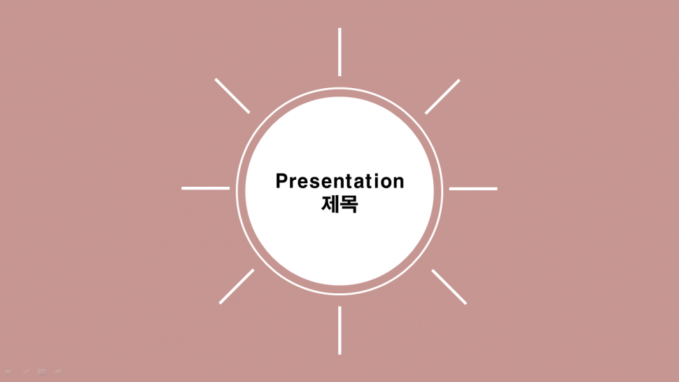 PPT 템플릿 가져가아아아아 - 인스티즈(instiz) 일상 카테고리