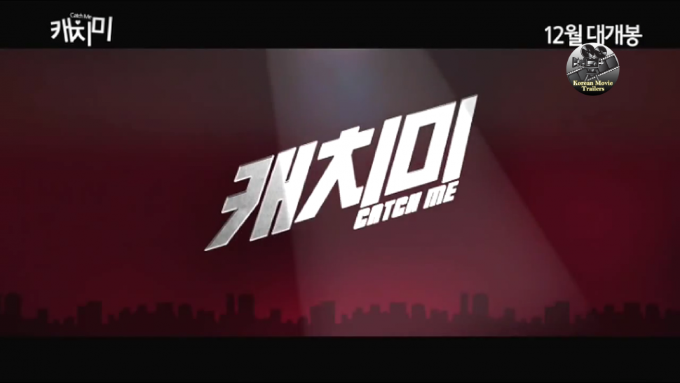 [VIXX/택운×콩숙] Catch me - 인스티즈(instiz) 픽션 카테고리