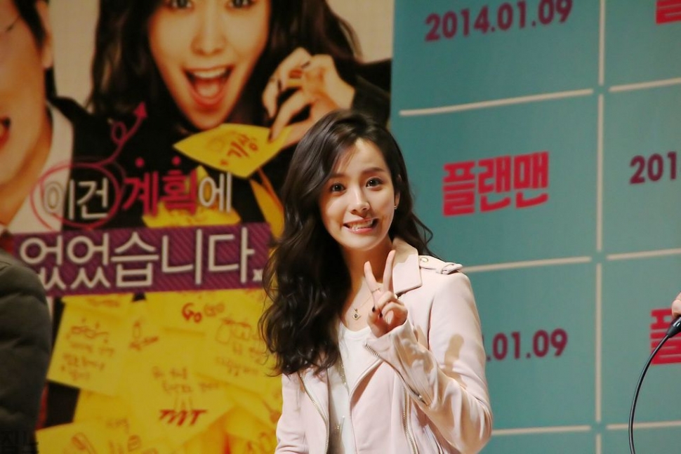 한지민 나이 .JPG - 인스티즈(instiz) 이슈 카테고리