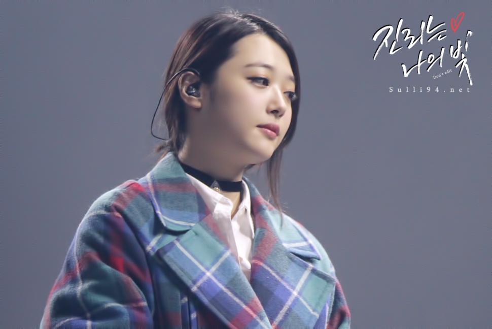 설리 사진움짤 182개 (감사하면 꿇어라) - 인스티즈(instiz) f(x) 카테고리