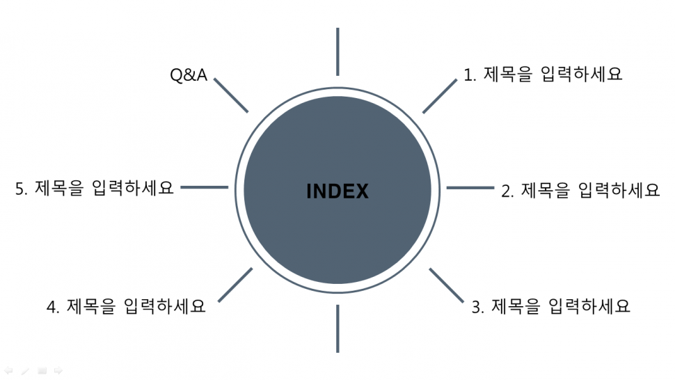 PPT 템플릿 가져가아아아아 - 인스티즈(instiz) 일상 카테고리