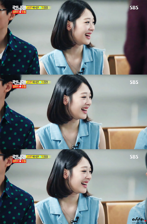 설리 사진움짤 182개 (감사하면 꿇어라) - 인스티즈(instiz) f(x) 카테고리