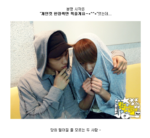 ㄱ 수열러들은 딱 들으면 알만한거.txt에서 모르는게 있는 수열러들을 위해.txt - 인스티즈(instiz) 소녀시대 카테고리