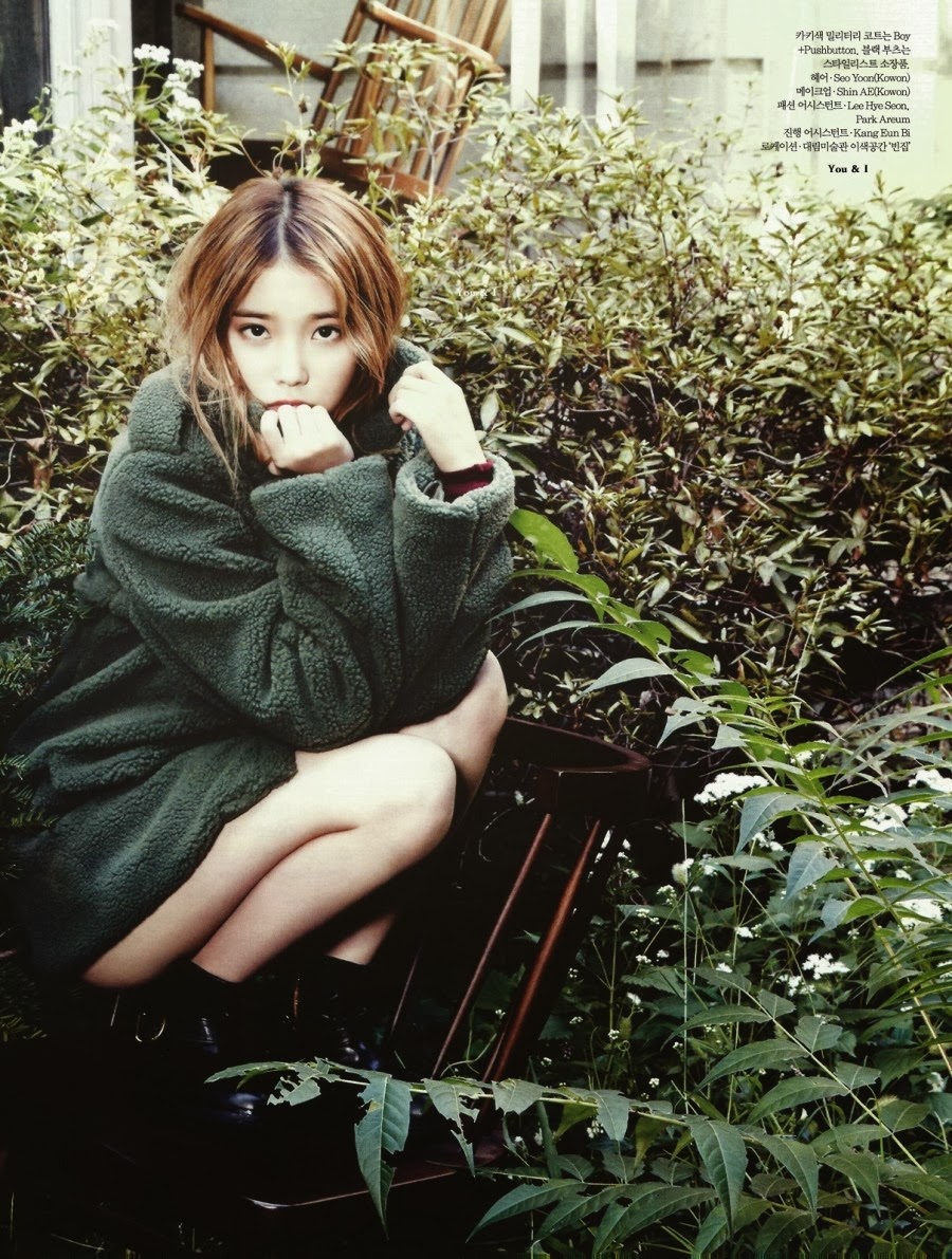 아이유 ELLE 11월호 인터뷰 전문 - 인스티즈(instiz) 이슈 카테고리