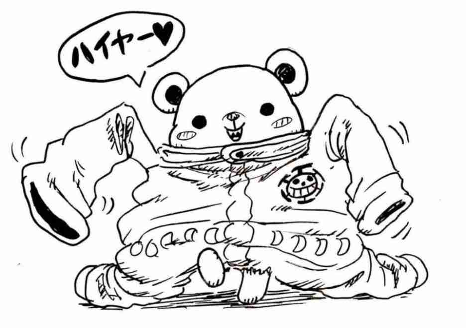 원피스 ONE PIECE - 인스티즈(instiz) 이슈 카테고리