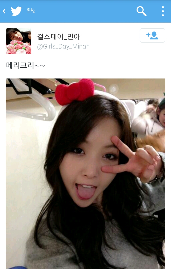 크리스마스 트윗 연예인ver - 인스티즈(instiz) 이슈 카테고리