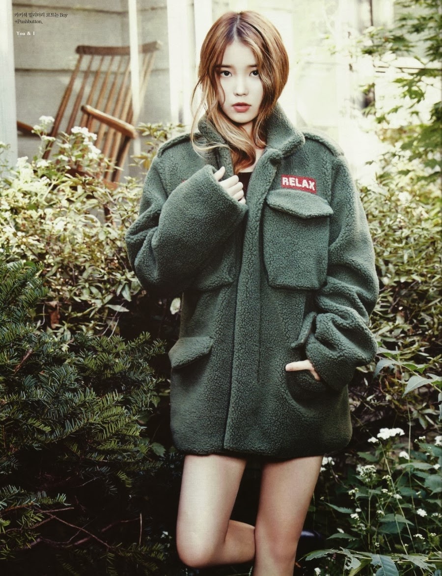 아이유 ELLE 11월호 인터뷰 전문 - 인스티즈(instiz) 이슈 카테고리