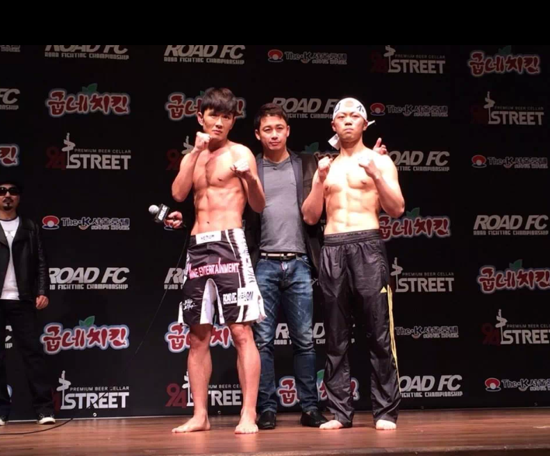 윤형빈 '6kg 감량 성공,계체 통과 ,완벽해진 몸매' - 인스티즈(instiz) 이슈 카테고리