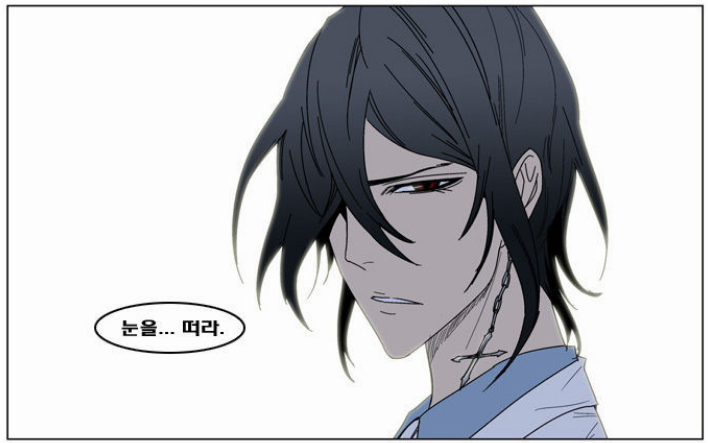 눈을감아도 우아함이넘치는CG - 인스티즈(instiz) 이슈 카테고리