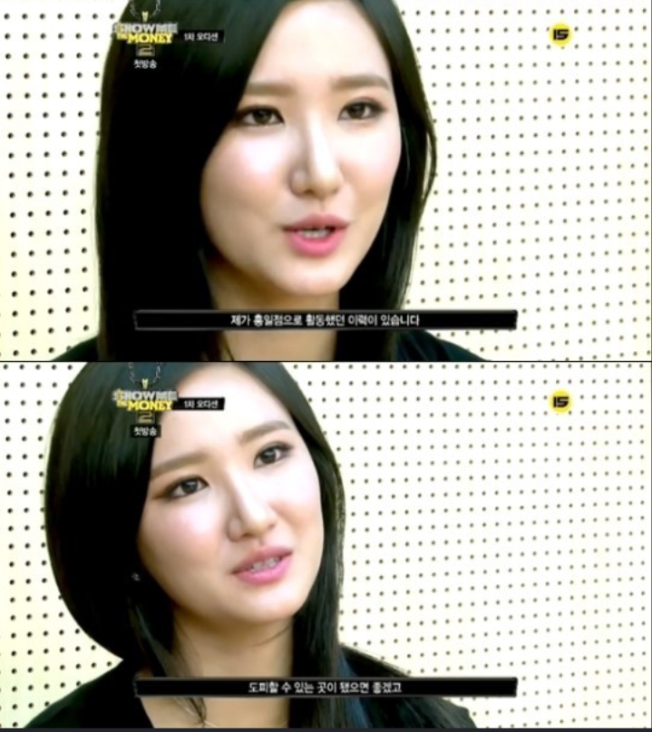 데뷔 할때 CL따라쟁이라고 어이없게 욕먹은 걸그룹 멤버 - 인스티즈(instiz) 인티포털 카테고리