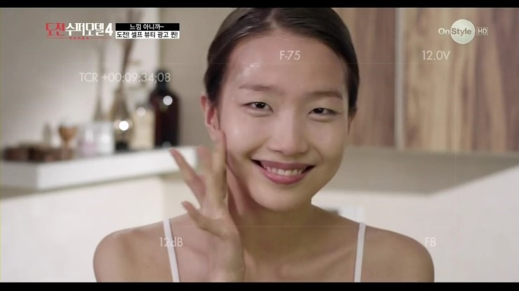 도수코4 매력담당.jpg (매력주의) - 인스티즈(instiz) 인티포털 카테고리