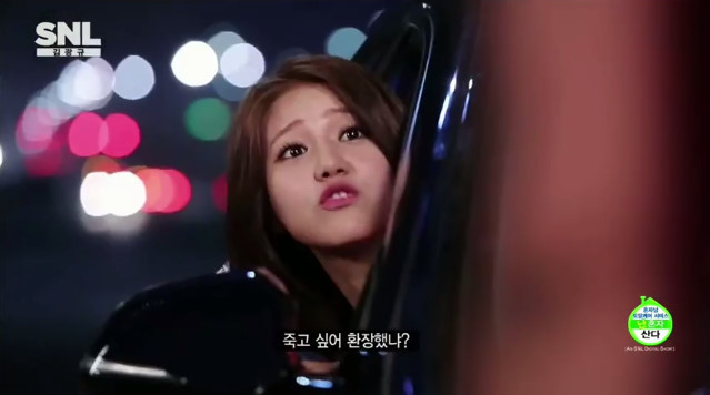 어제자 SNL 에서 AOA 혜정 - 인스티즈(instiz) 이슈 카테고리