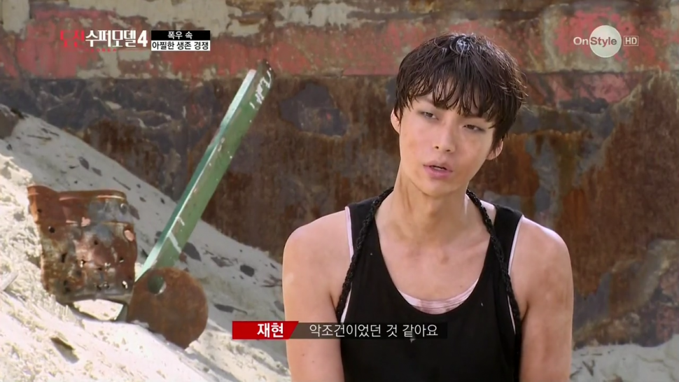 도수코3-4에서 매번 설렜던 안재현 - 인스티즈(instiz) 이슈 카테고리