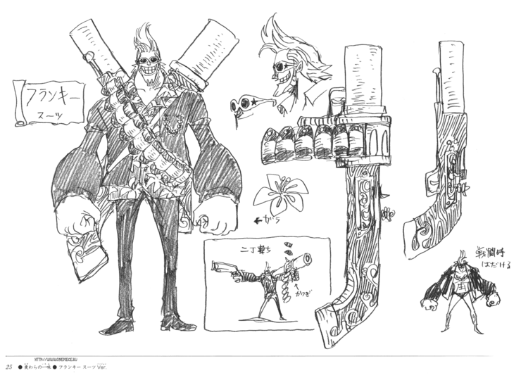 원피스 ONE PIECE - 인스티즈(instiz) 이슈 카테고리