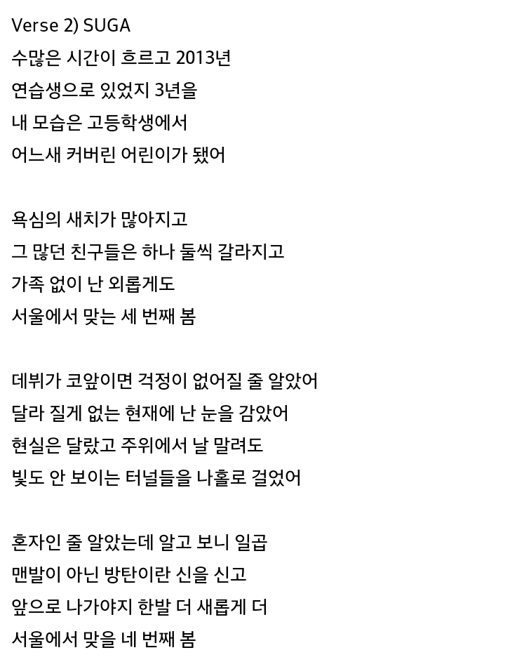 보는 사람이 다 힐링되는 팬싸 후기 인스티즈 Instiz 이슈 카테고리