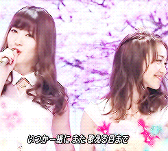 어제 AKB로써의 마지막 엠스테 끝낸 오오시마 유코 - 인스티즈(instiz) 이슈 카테고리