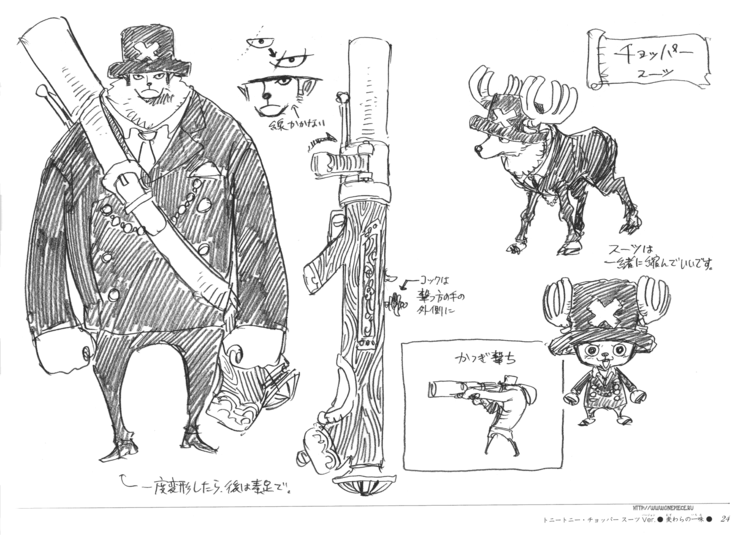 원피스 ONE PIECE - 인스티즈(instiz) 이슈 카테고리