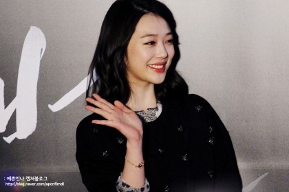 설리 사진움짤 182개 (감사하면 꿇어라) - 인스티즈(instiz) f(x) 카테고리