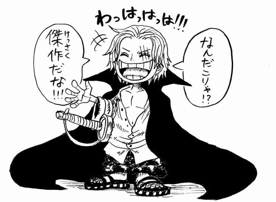 원피스 ONE PIECE - 인스티즈(instiz) 이슈 카테고리