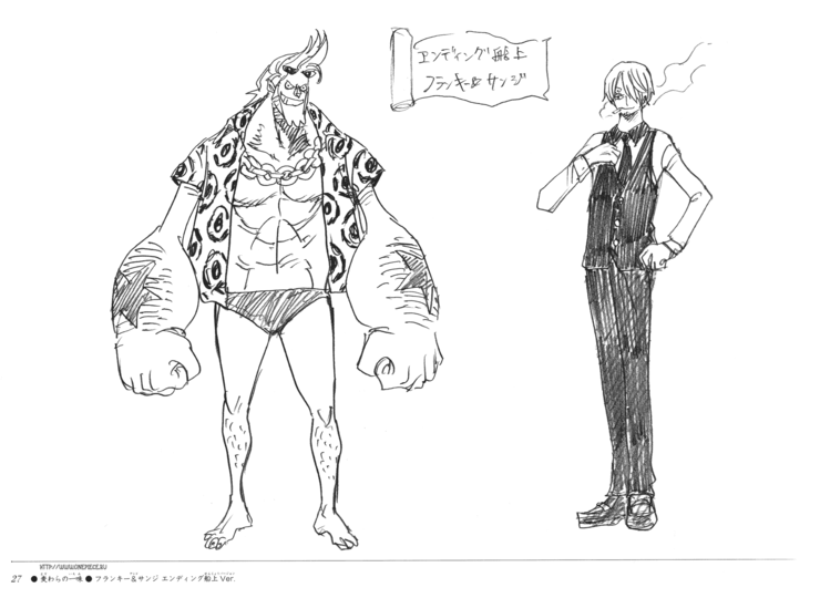 원피스 ONE PIECE - 인스티즈(instiz) 이슈 카테고리