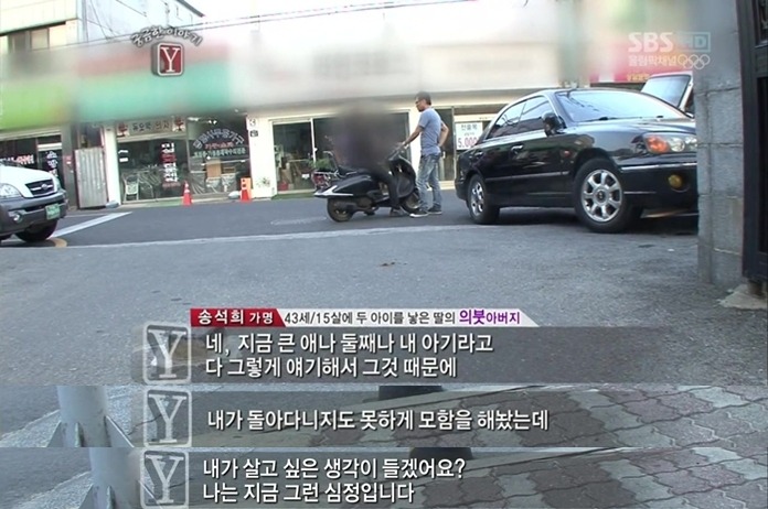12살 임신 15살에 두 아들의 엄마가 된 소녀 인스티즈 Instiz 인티포털 카테고리