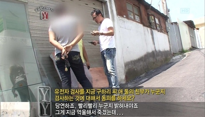 12살 임신 15살에 두 아들의 엄마가 된 소녀 인스티즈 Instiz 인티포털 카테고리