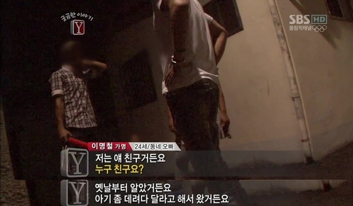 12살 임신 15살에 두 아들의 엄마가 된 소녀 인스티즈 Instiz 인티포털 카테고리