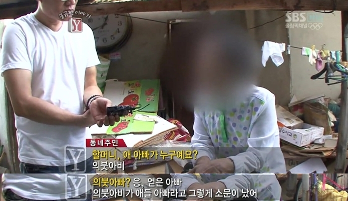 12살 임신 15살에 두 아들의 엄마가 된 소녀 인스티즈 Instiz 이슈 카테고리