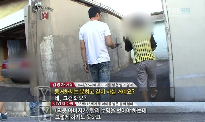 12살 임신 15살에 두 아들의 엄마가 된 소녀 인스티즈 Instiz 인티포털 카테고리