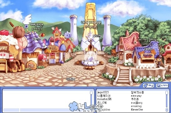 4leaf...... - 인스티즈(instiz) 이슈 카테고리