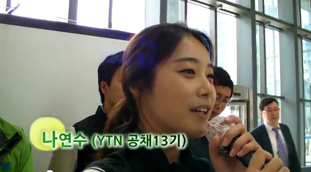 YTN 나기자 - 인스티즈(instiz) 이슈 카테고리