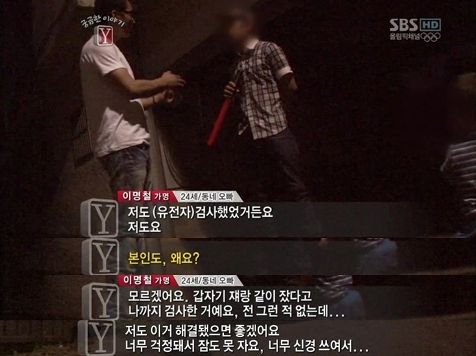 12살 임신 15살에 두 아들의 엄마가 된 소녀 인스티즈 Instiz 이슈 카테고리