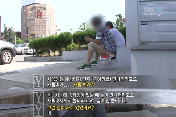 12살 임신 15살에 두 아들의 엄마가 된 소녀 인스티즈 Instiz 이슈 카테고리