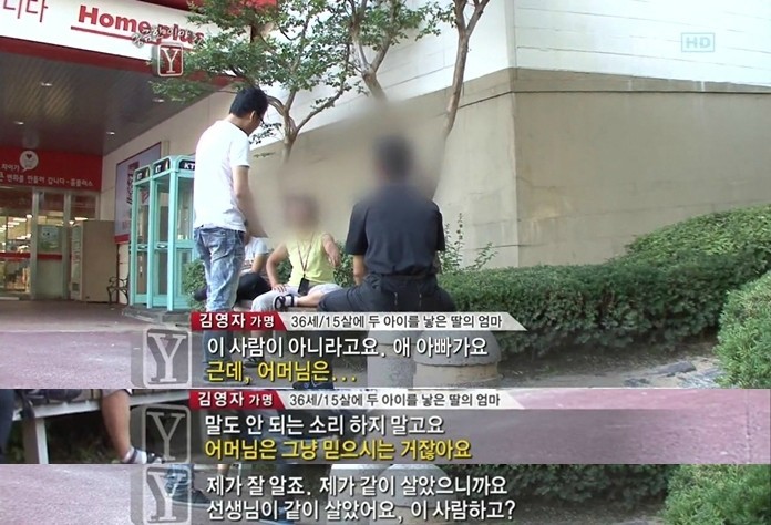 12살 임신 15살에 두 아들의 엄마가 된 소녀 인스티즈 Instiz 이슈 카테고리