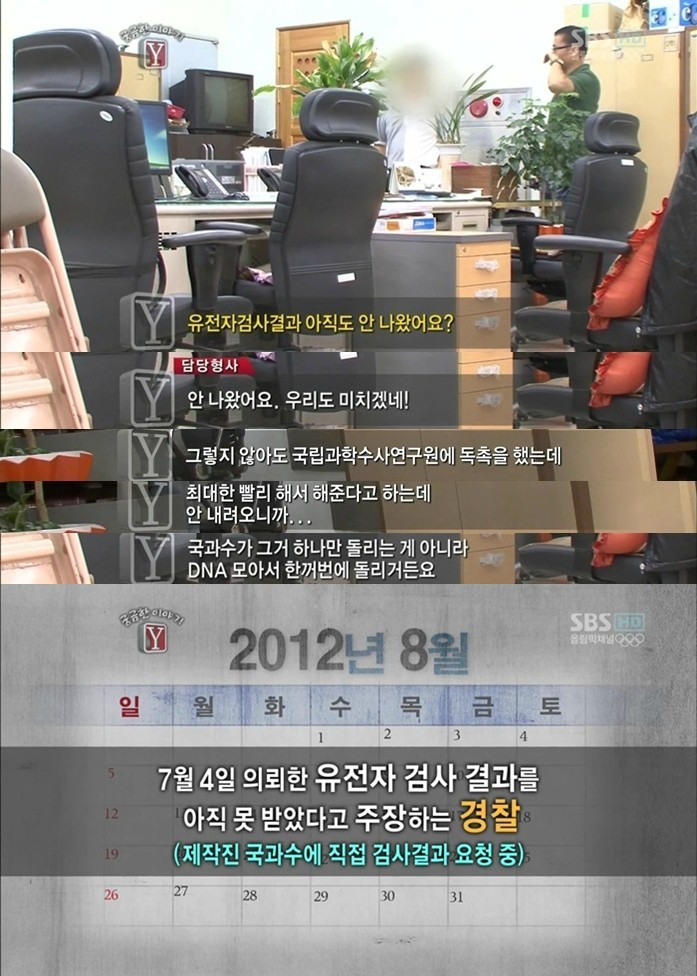 12살 임신 15살에 두 아들의 엄마가 된 소녀 인스티즈 Instiz 이슈 카테고리
