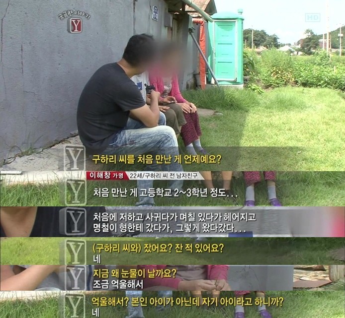 12살 임신 15살에 두 아들의 엄마가 된 소녀 인스티즈 Instiz 이슈 카테고리