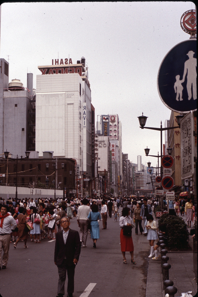 1970년대 일본의 모습 - 인스티즈(instiz) 이슈 카테고리