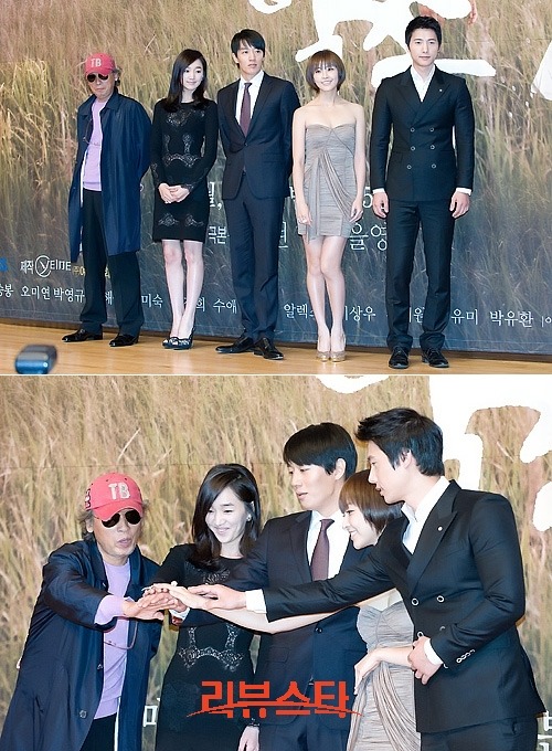 흔한_배우의_애장품.jyp 또르르.......... - 인스티즈(instiz) 이슈 카테고리