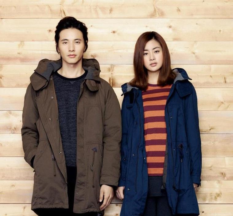 원빈ㆍ강소라, 베이직하우스 FW 화보 - 인스티즈(instiz) 이슈 카테고리