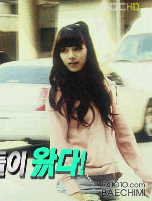 수지 사복스타일.jyp - 인스티즈(instiz) 인티포털 카테고리