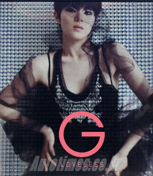 YG에서 데뷔 및 합류 한 가수들 - 인스티즈(instiz) 인티포털 카테고리