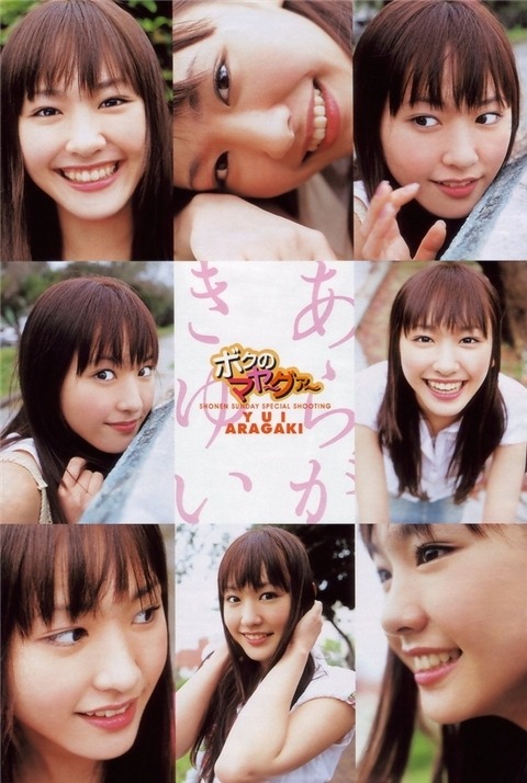 지극히 주관적인 일본을 대표하는 여자배우 Best 7 - 인스티즈(instiz) 이슈 카테고리