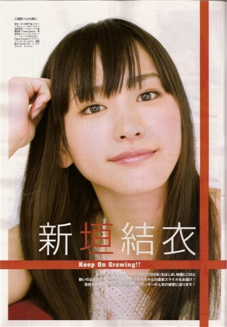 지극히 주관적인 일본을 대표하는 여자배우 Best 7 - 인스티즈(instiz) 이슈 카테고리