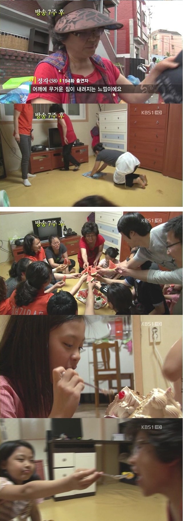 그래도...우리엄마.Jpeg - 인스티즈(instiz) 이슈 카테고리