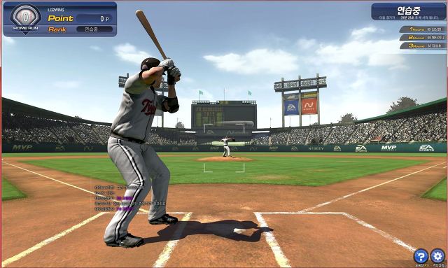 요즘 하고있는 MVP BASEBALL ONLINE입니다 - 인스티즈(instiz) 이슈 카테고리