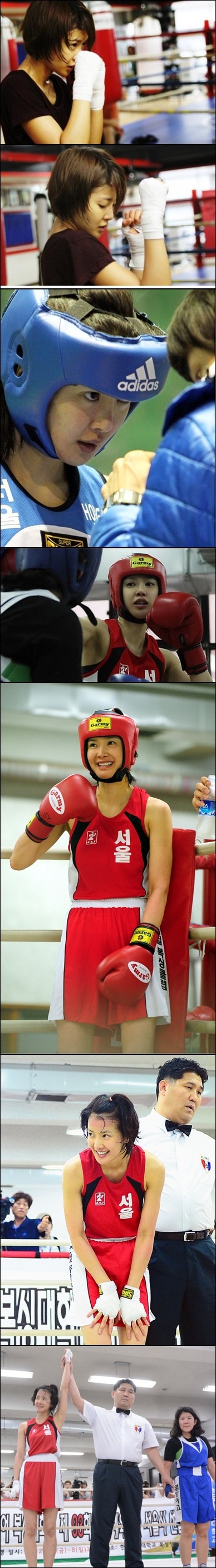 4차원아가씨.Jpeg - 인스티즈(instiz) 이슈 카테고리