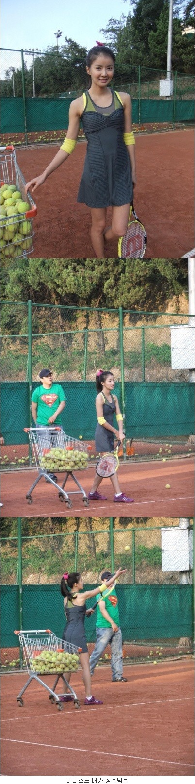 4차원아가씨.Jpeg - 인스티즈(instiz) 이슈 카테고리